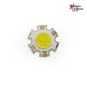 خرید POWER LED COB 5W | قیمت POWER LED COB 5W - موتور جستجوی ISEE