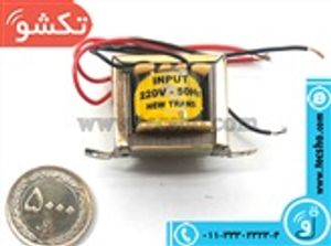 خرید TRANS 12V 300MA 2SAR NEW TRANS | قیمت TRANS 12V 300MA 2SAR NEW ...